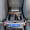 Mitsubishi Triton MV Centre Console Tray – Just Print It 3D